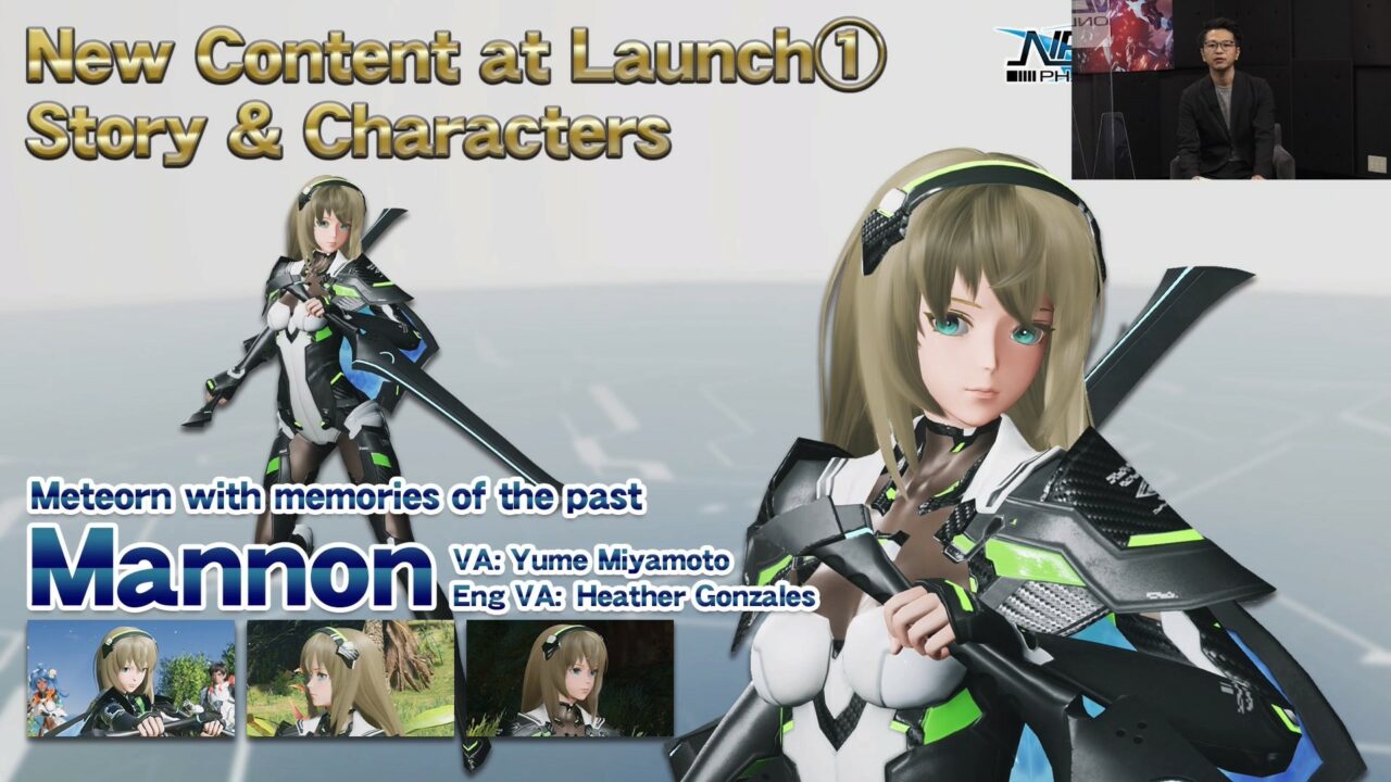 Phantasy Star Online 2: New Genesis launches in June worldwide - Gematsu