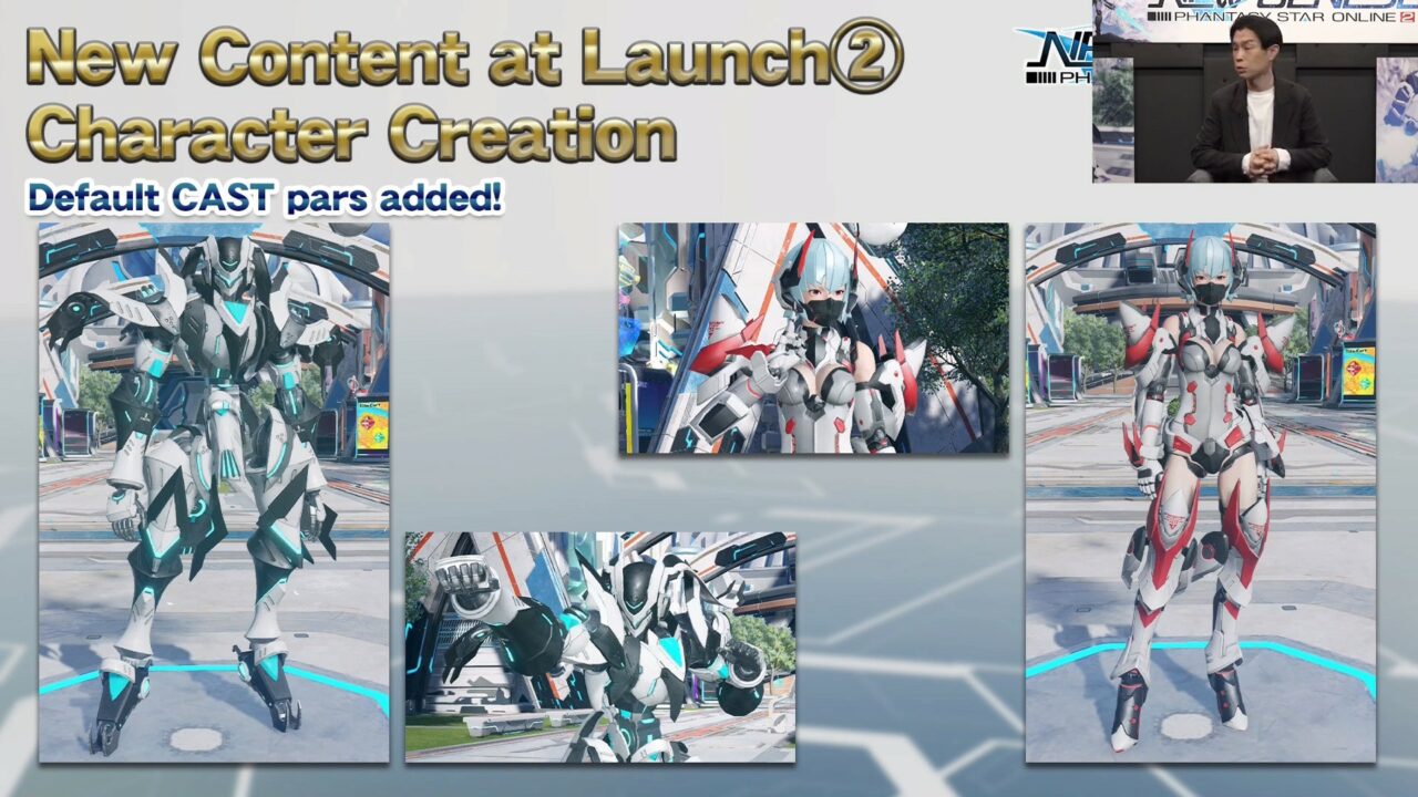 Phantasy Star Online 2: New Genesis launches in June worldwide - Gematsu