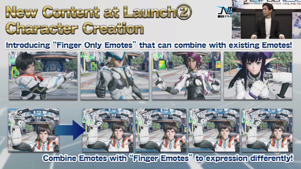 Phantasy Star Online 2: New Genesis launches in June worldwide - Gematsu