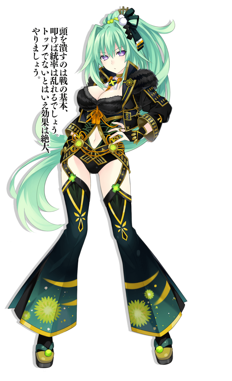 Senran Nin Nin Ninja Taisen Neptune: Shoujo-tachi no Kyouen first ...