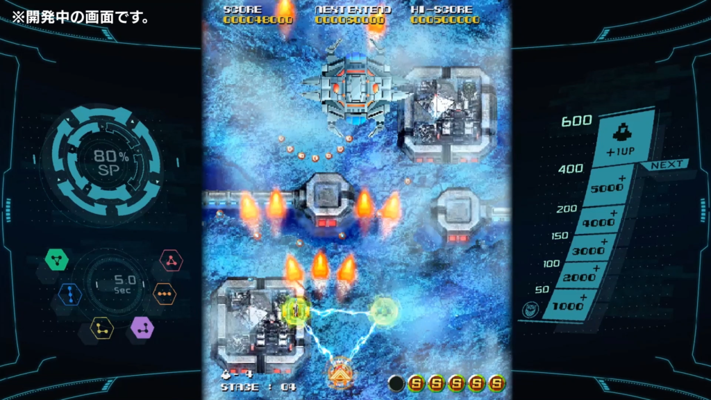 Sol Cresta launches in 2021 - Gematsu