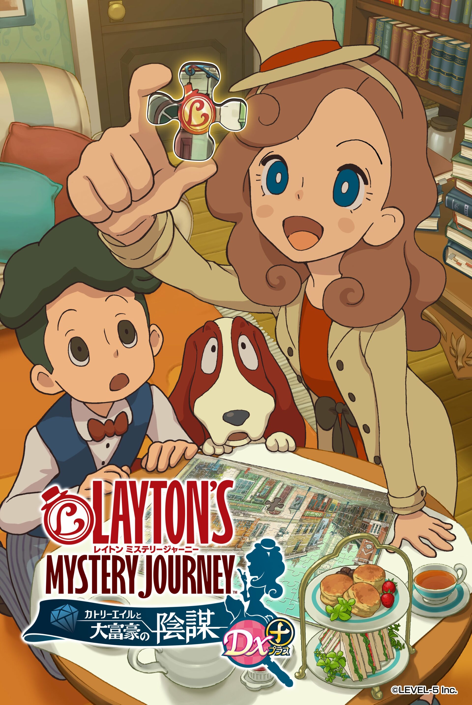 Layton’s Mystery Journey: Katrielle and The Millionaires’ Conspiracy ...