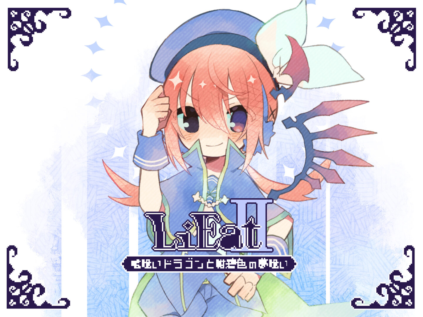 Lie-eating RPG LiEat coming to Switch on May 27 - Gematsu