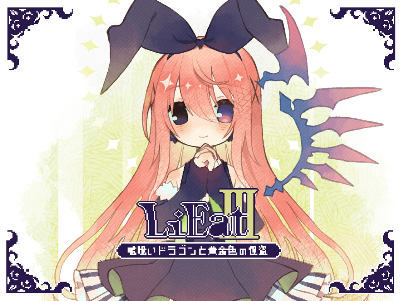 Lie-eating RPG LiEat coming to Switch on May 27 - Gematsu