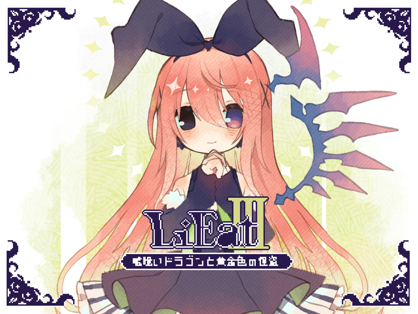 Lie-eating RPG LiEat coming to Switch on May 27 - Gematsu