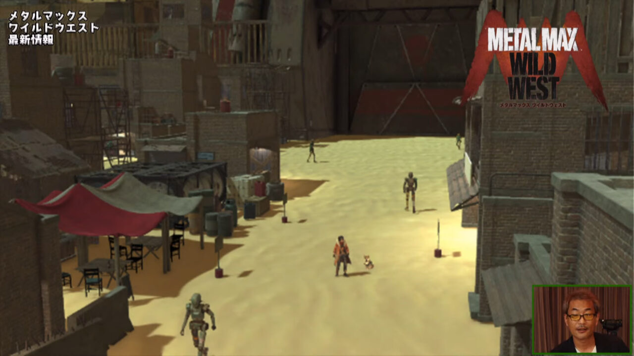 Metal Max: Wild West delayed to 2022 in Japan - Gematsu