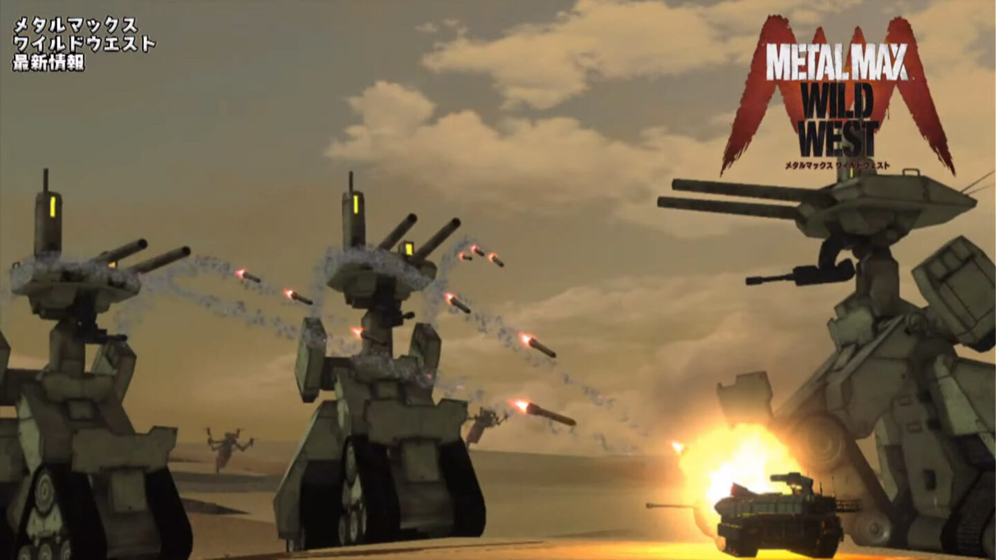 Metal Max: Wild West delayed to 2022 in Japan - Gematsu