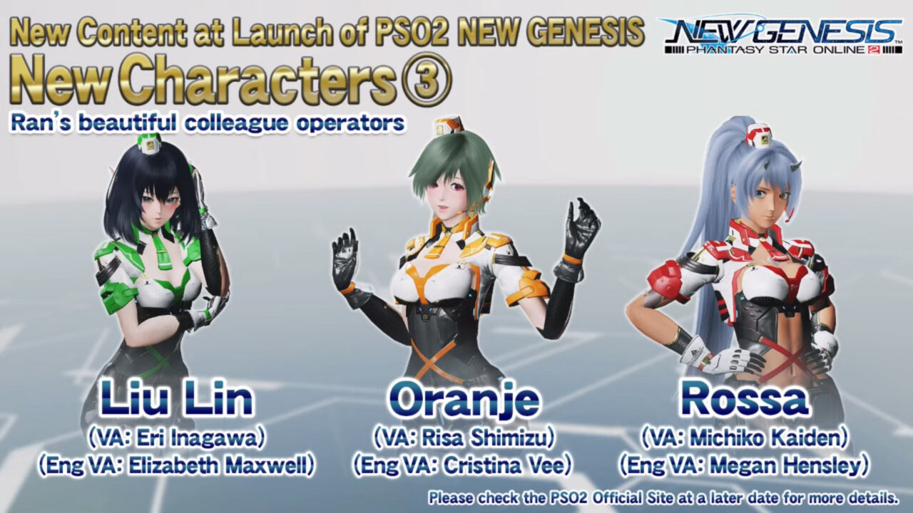 Phantasy Star Online 2: New Genesis details new areas, characters ...