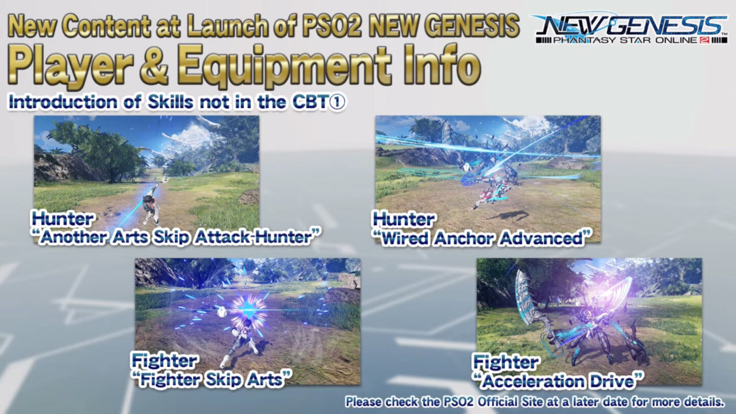 Phantasy Star Online 2: New Genesis details new areas, characters ...