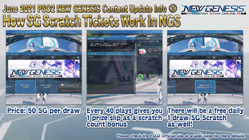 Phantasy Star Online 2: New Genesis details new areas, characters ...