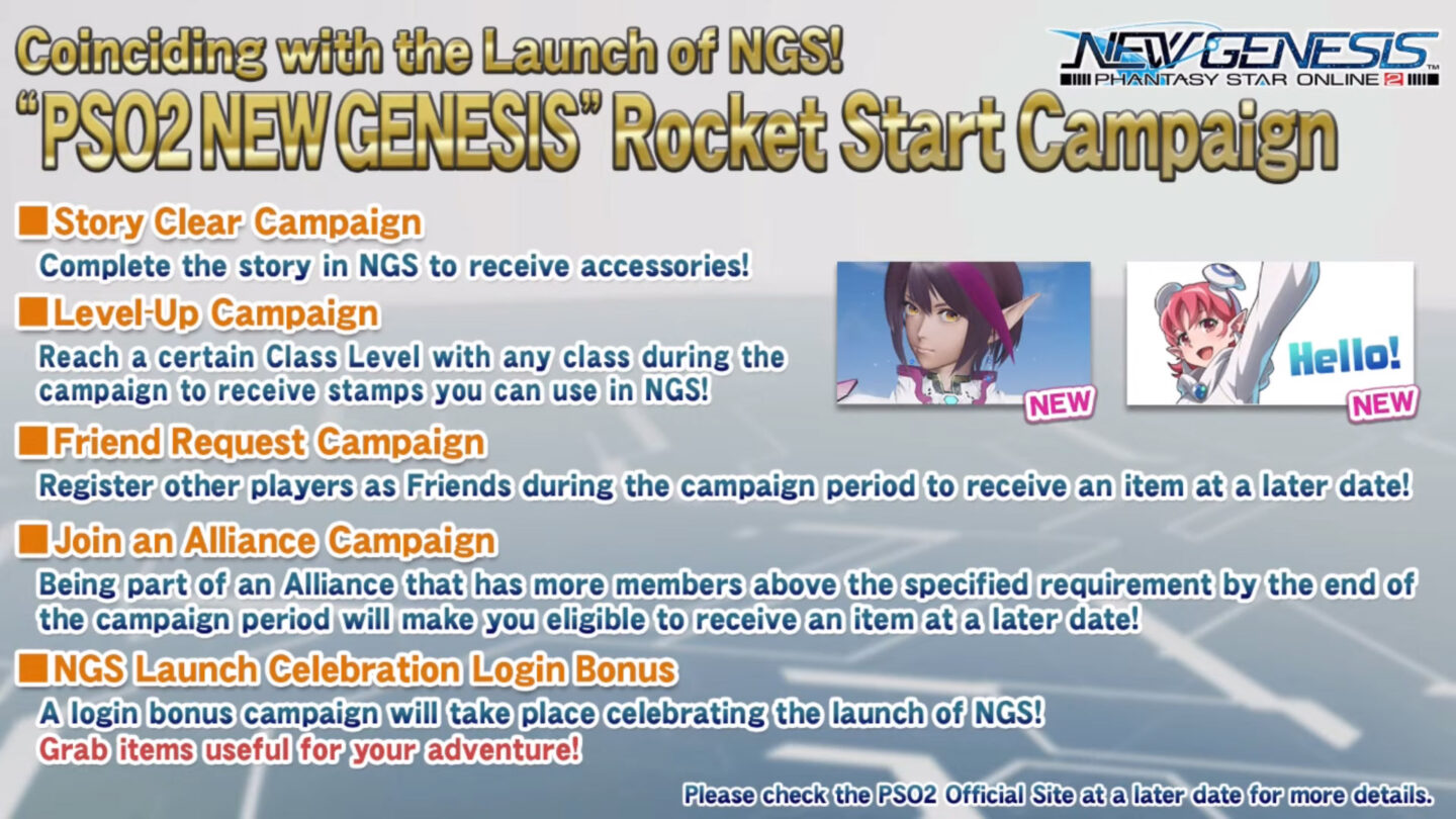 Phantasy Star Online 2: New Genesis details new areas, characters ...