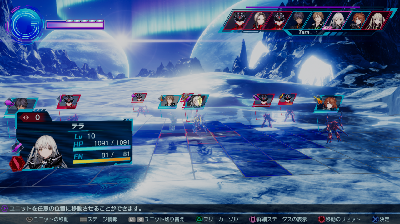 Relayer launches simultaneously worldwide in 2021; first trailer ...