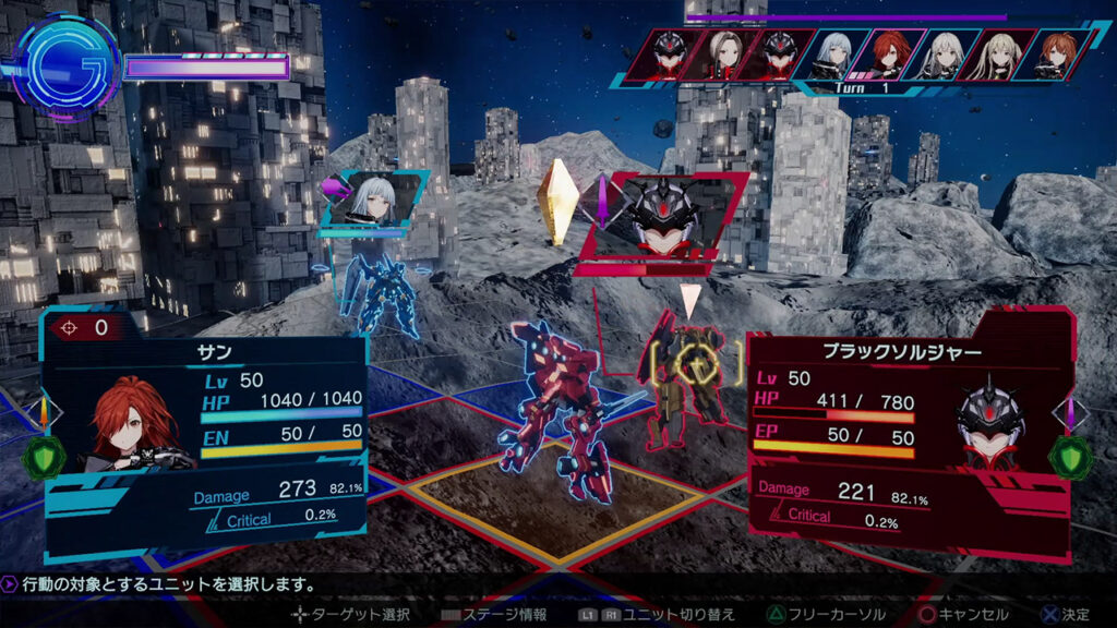 Relayer launches simultaneously worldwide in 2021; first trailer ...