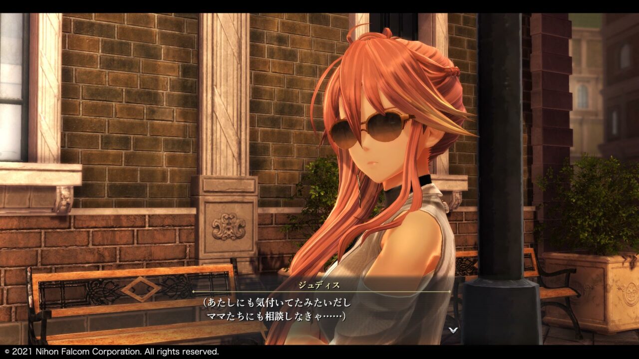 The Legend of Heroes: Kuro no Kiseki details Judith Ranster, Bergard ...