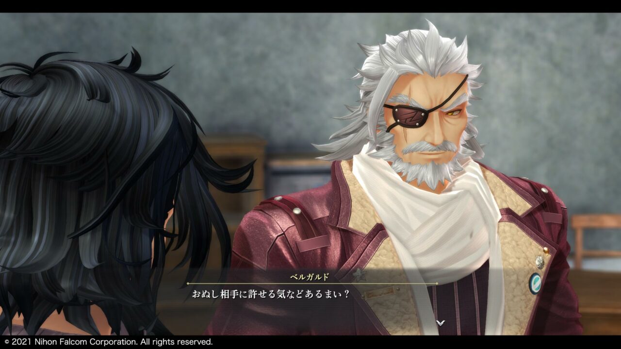 The Legend of Heroes: Kuro no Kiseki details Judith Ranster, Bergard ...