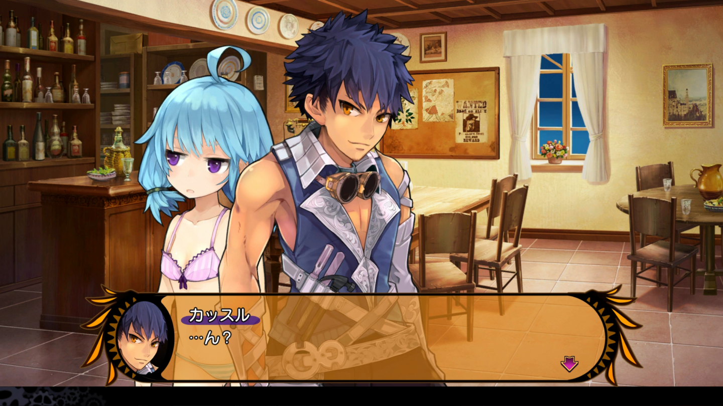 Demon Gaze EXTRA opening movie, screenshots - Gematsu