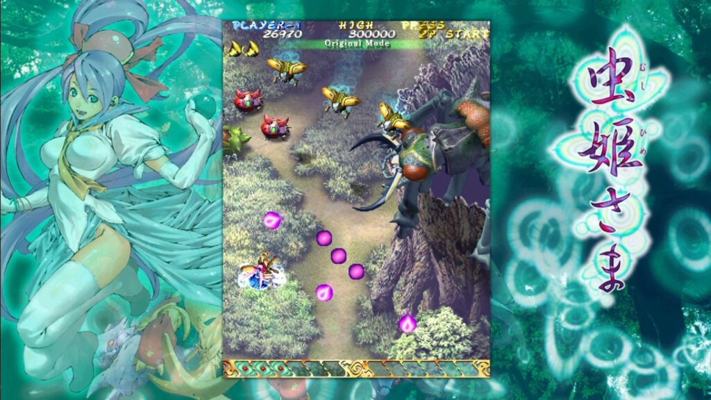Mushihimesama now available for Switch; Espgaluda II and DoDonPachi Resurrection coming in 2021 ...