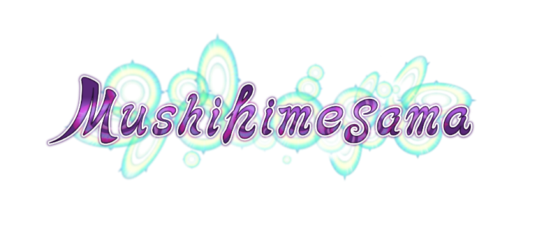 Mushihimesama now available for Switch; Espgaluda II and DoDonPachi Resurrection coming in 2021 ...