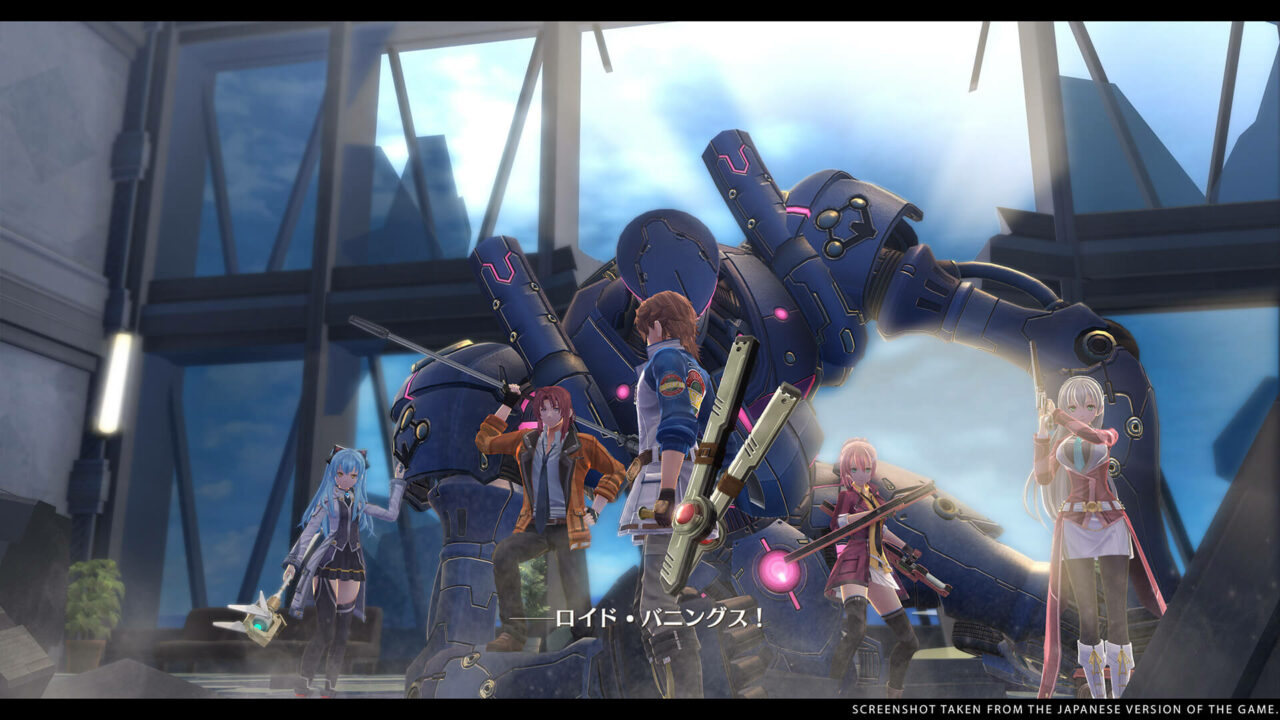 The Legend of Heroes: Trails into Reverie coming west in 2023 for PS4 ...
