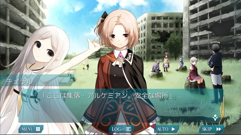 Kemco and Water Phoenix officially announce apocalyptic virtual world visual novel Archetype ...