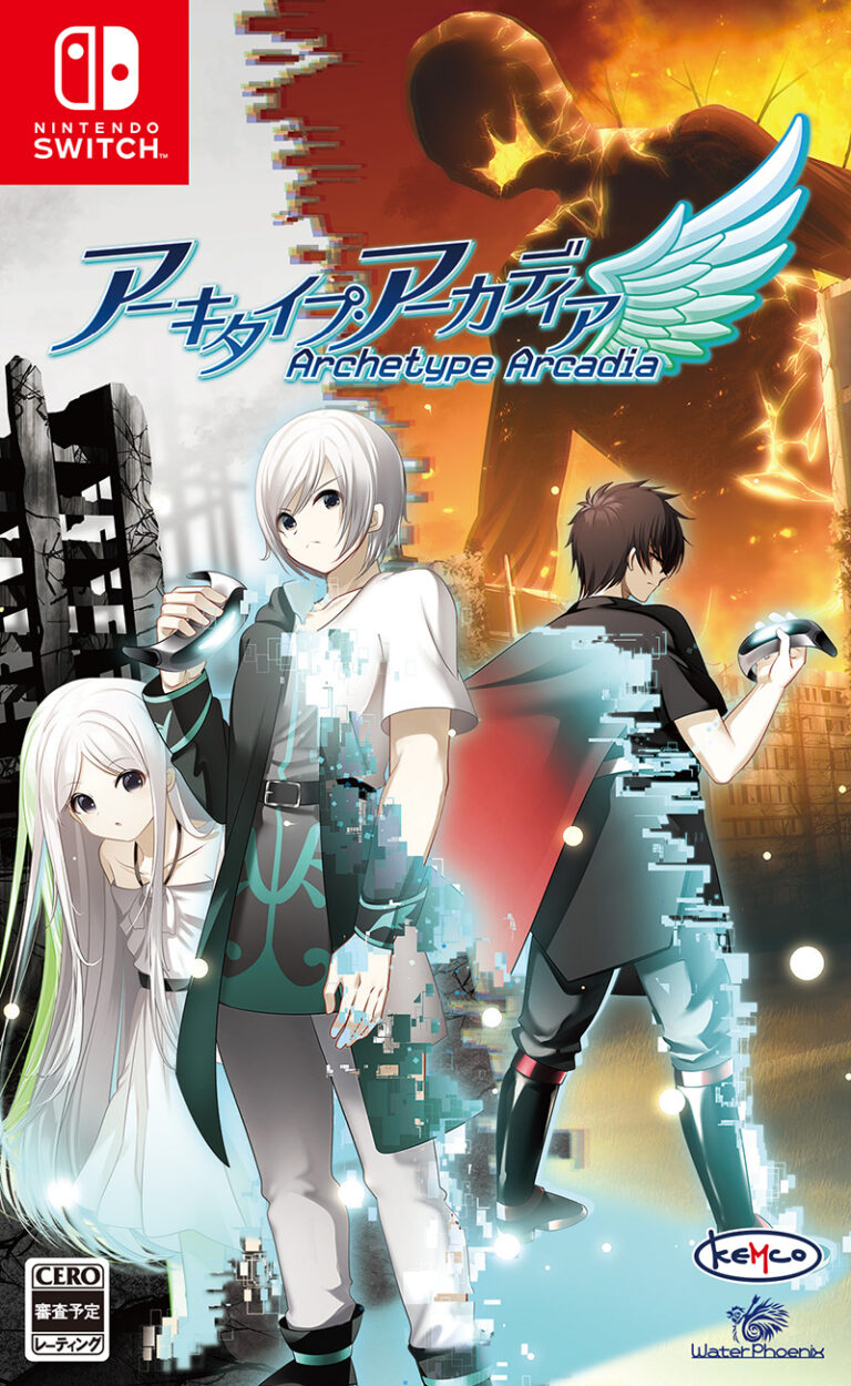 Kemco and Water Phoenix officially announce apocalyptic virtual world ...