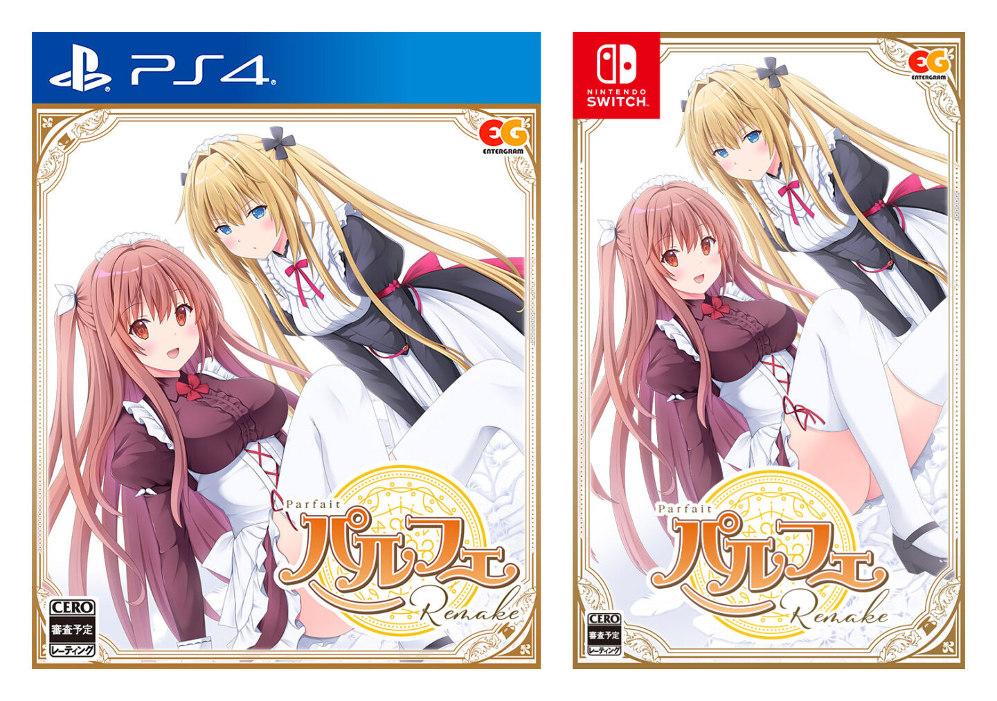 Romance visual novel Parfait Remake coming to PS4, Switch on November 25 in Japan - Gematsu