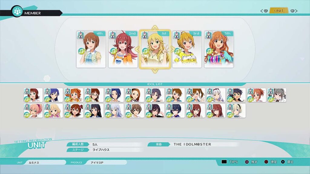 The Idolmaster: Starlit Season details Stage For You! mode, PS4 demo ...