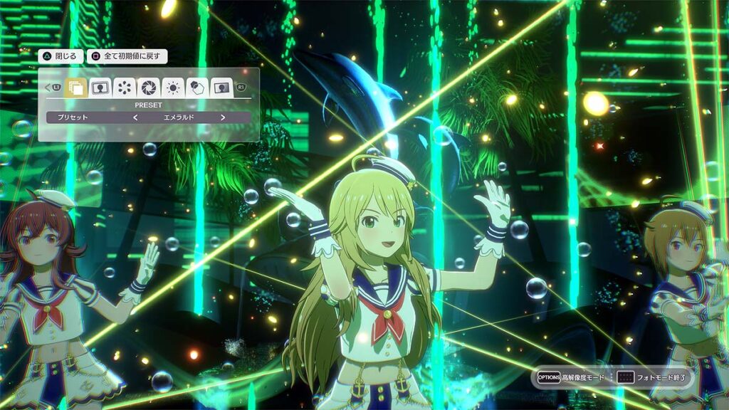 The Idolmaster: Starlit Season details Stage For You! mode, PS4 demo ...