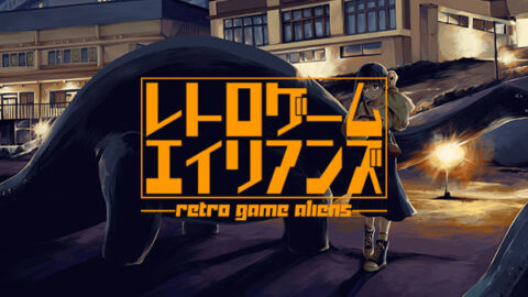 Chorus Worldwide to publish visual novel Retro Game Aliens for PC - Gematsu
