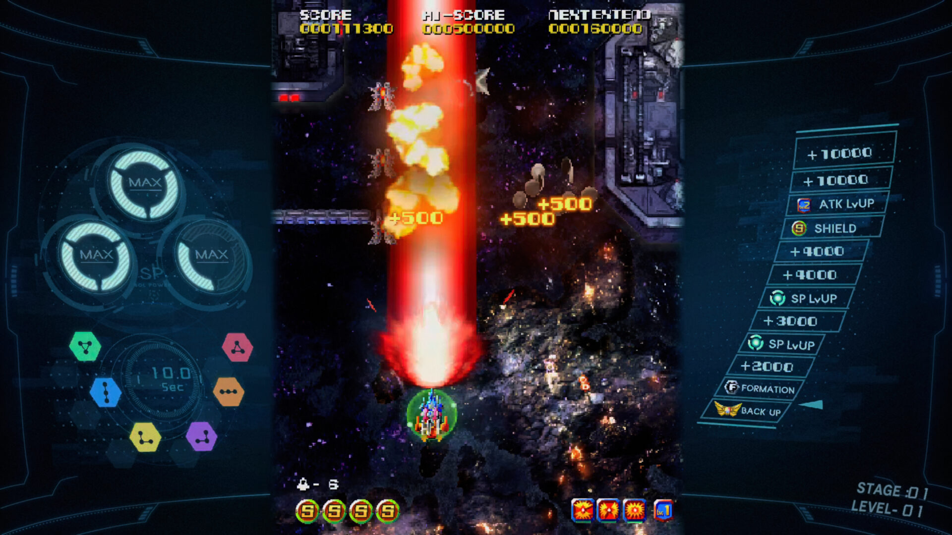 Sol Cresta details ‘dock-and-split’ system and ‘Formations’ - Gematsu