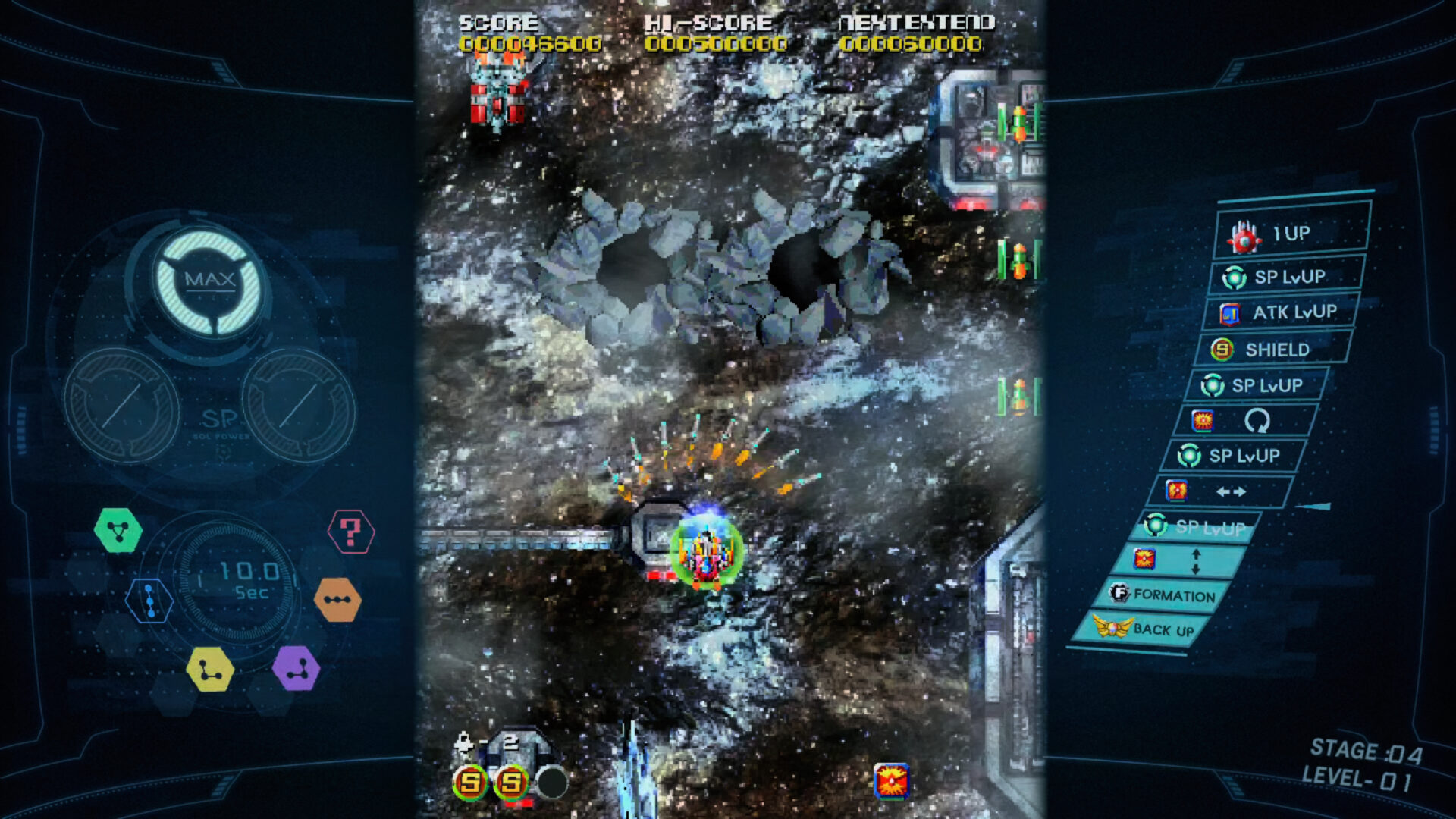 Sol Cresta details ‘dock-and-split’ system and ‘Formations’ - Gematsu