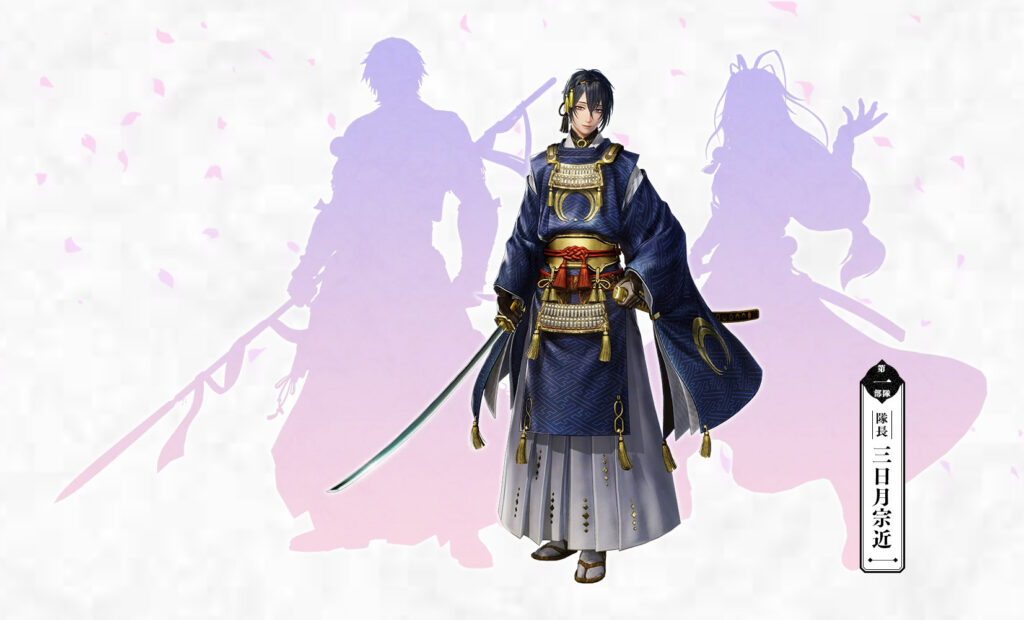 Touken Ranbu Musou third unit captain announced as Heshikiri Hasebe ...