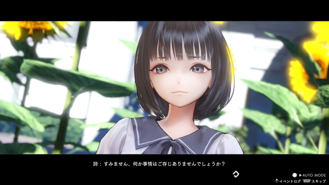 Blue Reflection: Second Light details Uta Komagawa, Kirara Kuno, more ...