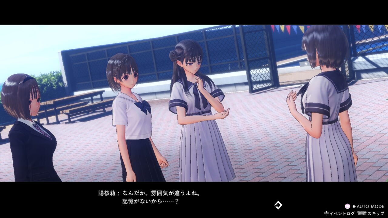 Blue Reflection: Second Light details Uta Komagawa, Kirara Kuno, more ...