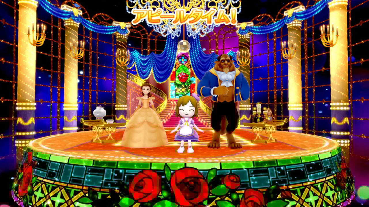 Disney Magical World 2: Enchanted Edition - Gematsu