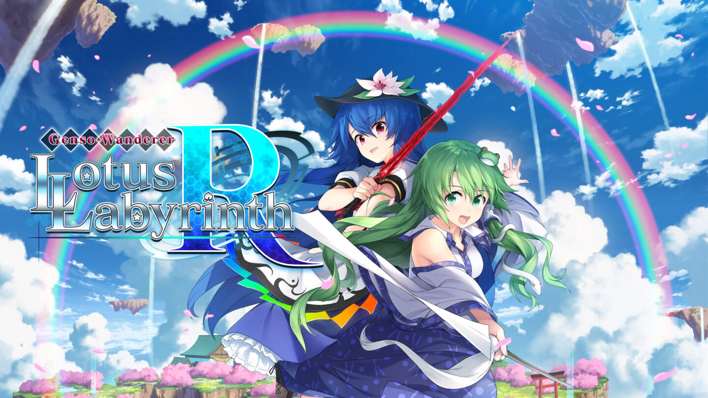 Touhou Genso Wanderer: Lotus Labyrinth R for PS4, Switch launches ...