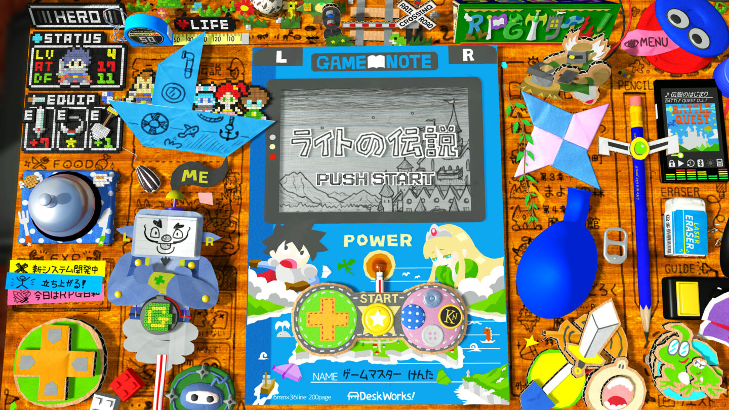 RPG Time! The Legend of Wright TGS 2021 Online trailer, screenshots ...