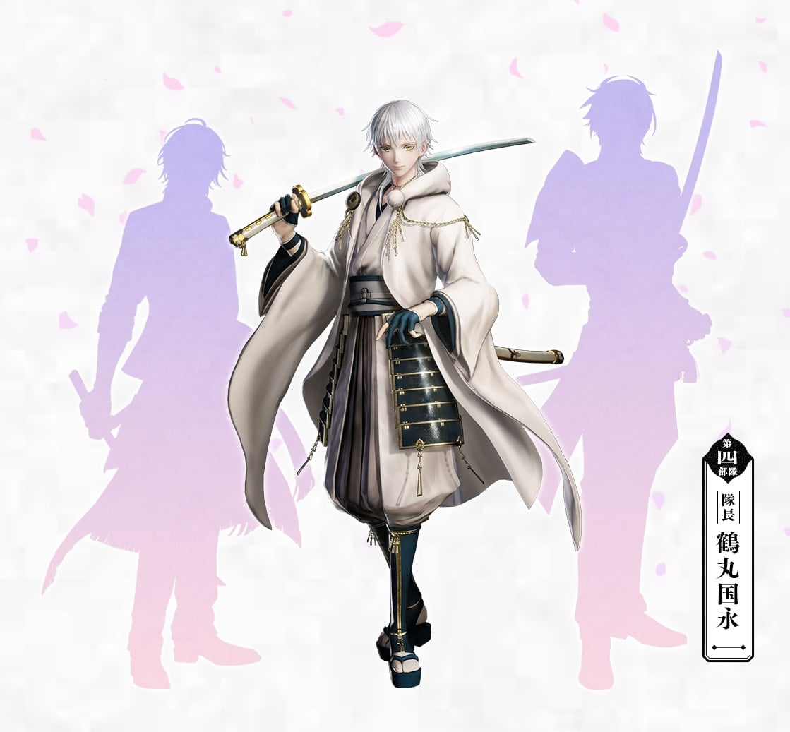 Touken Ranbu Musou fourth unit captain announced as Tsurumaru Kuninaga - Gematsu