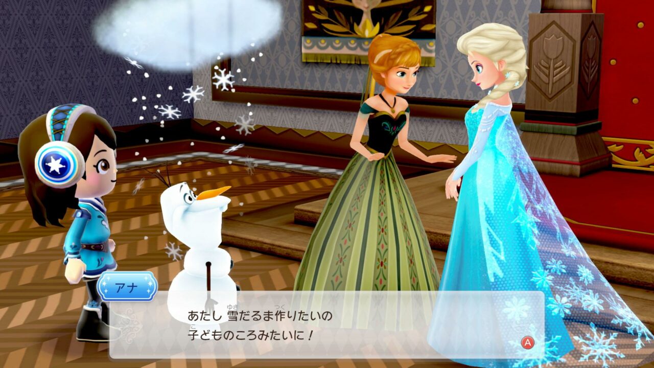 Disney Magical World 2: Enchanted Edition launches December 3 in the ...