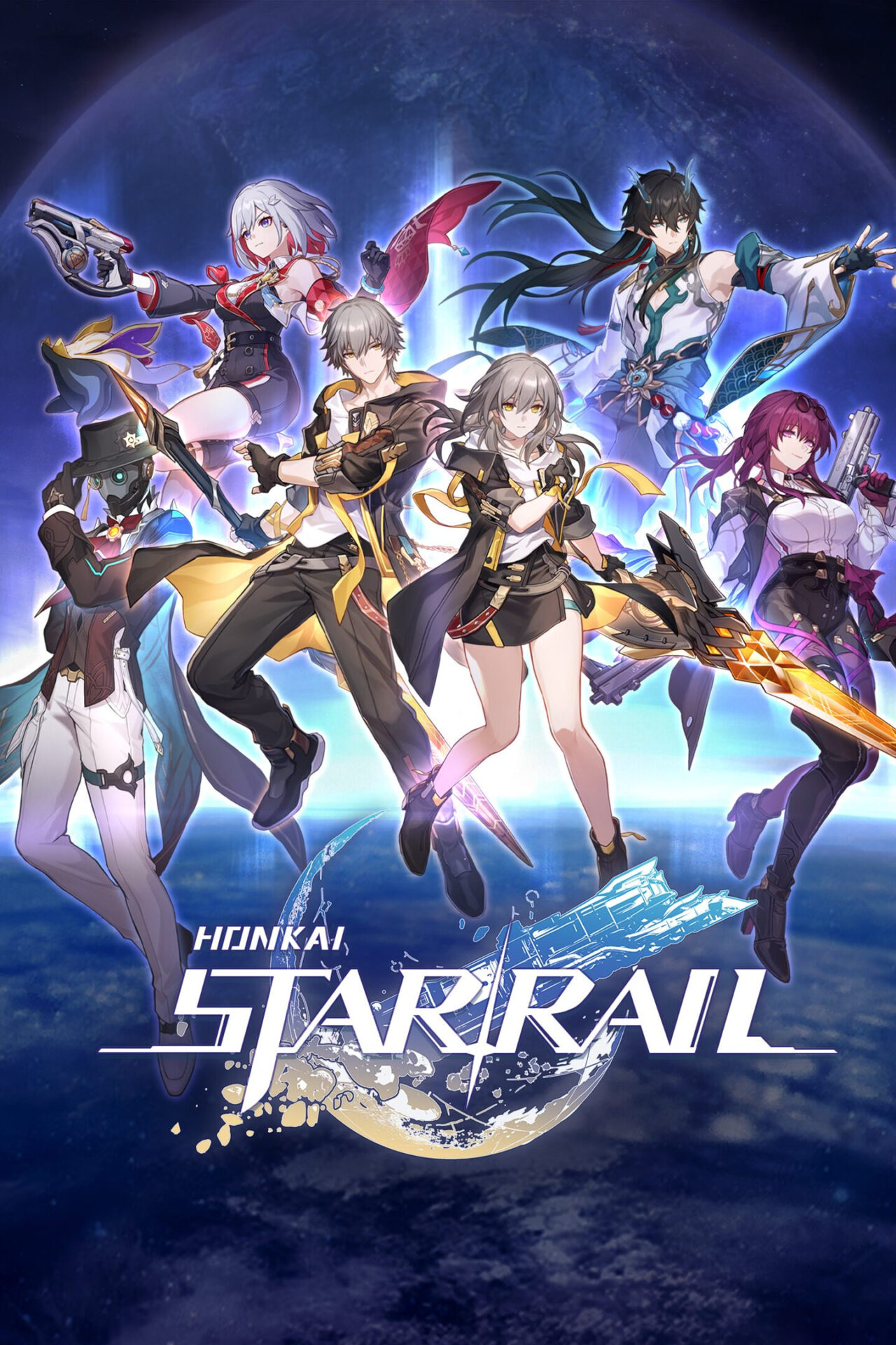 Honkai: Star Rail - Gematsu