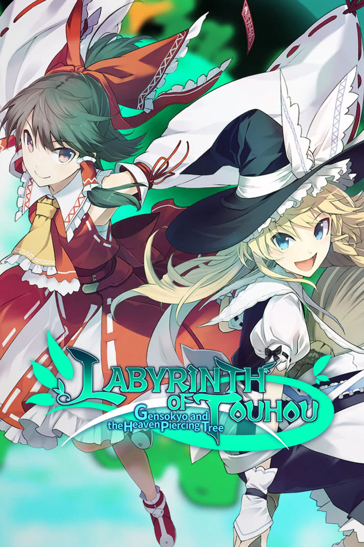 Labyrinth of Touhou: Gensokyo and the Heaven-Piercing Great Tree - Gematsu