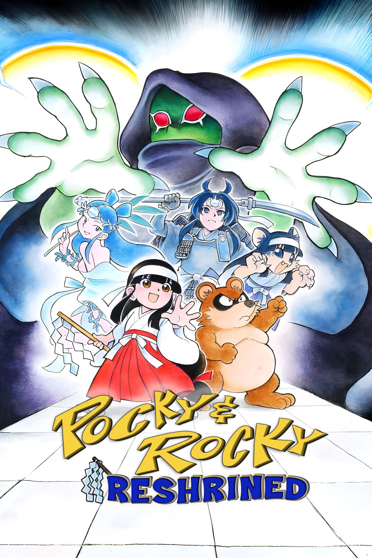 Pocky & Rocky Reshrined - Gematsu