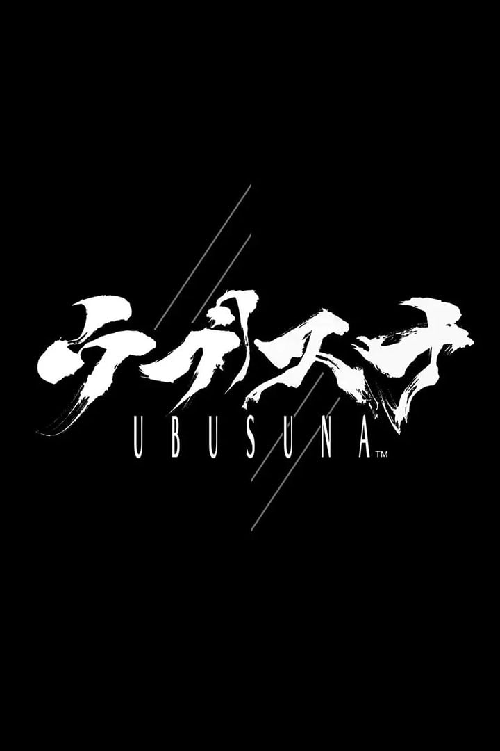Ubusuna - Gematsu