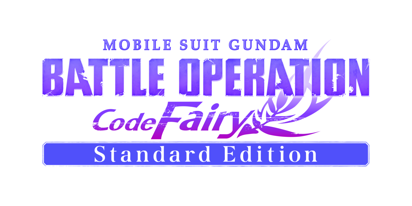 Mobile Suit Gundam: Battle Operation Code Fairy Volume 1 launches ...