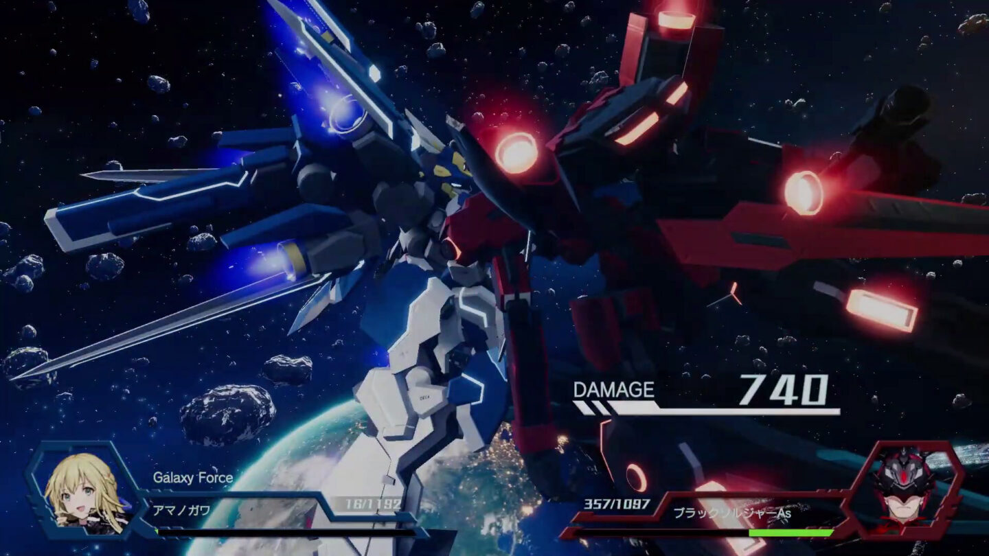 Relayer TGS 2021 Online official gameplay video - Gematsu