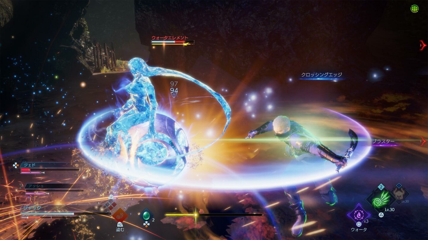 Square Enix details Neon, Princess Sarah, features and more in Stranger ...