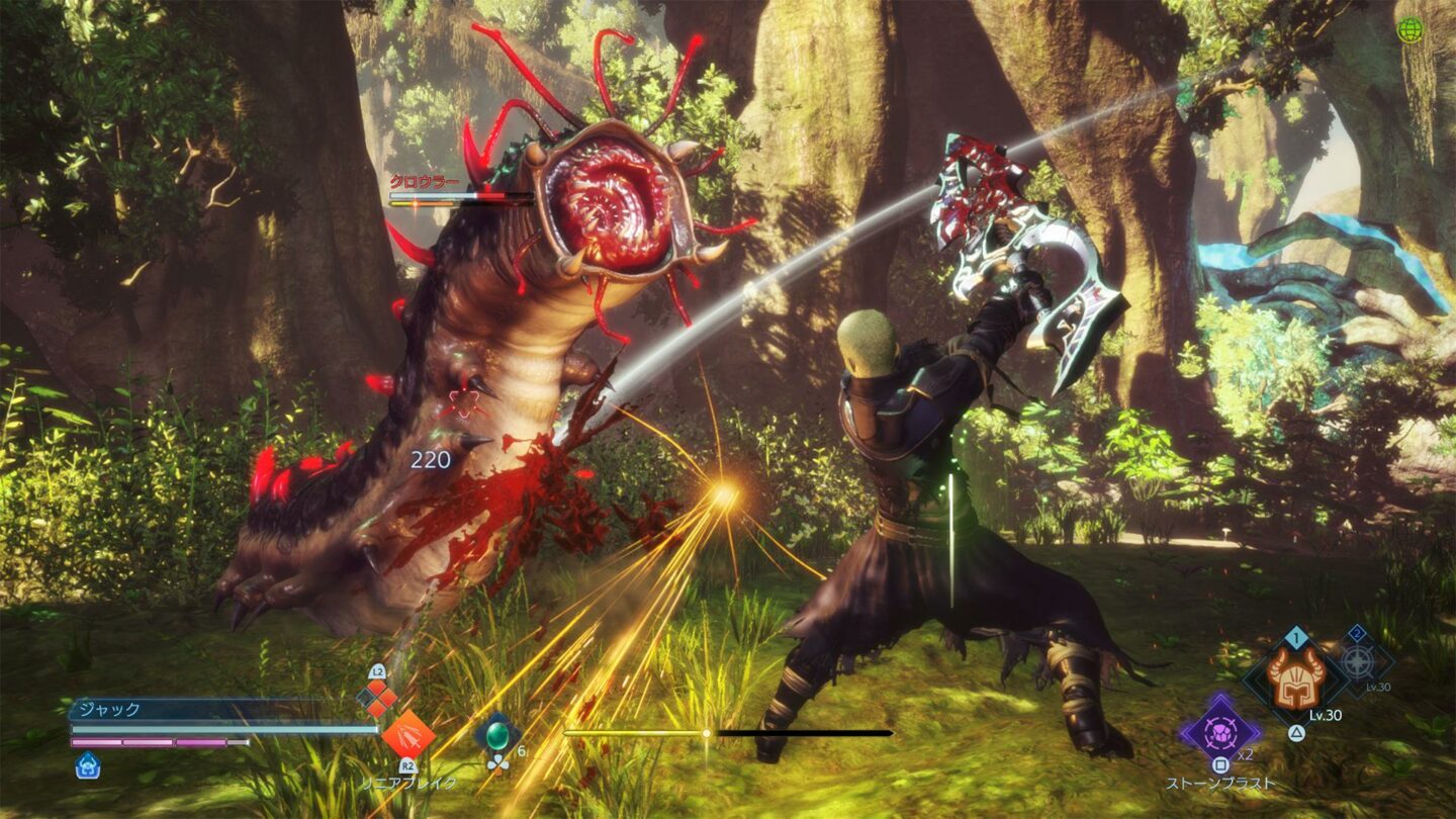 Square Enix details Neon, Princess Sarah, features and more in Stranger ...