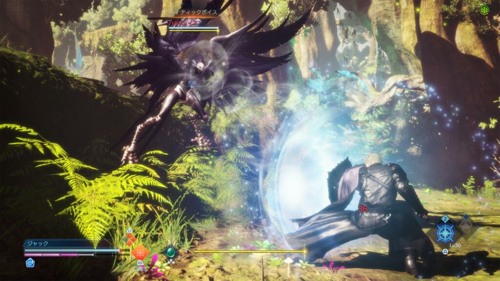 Square Enix details Neon, Princess Sarah, features and more in Stranger ...