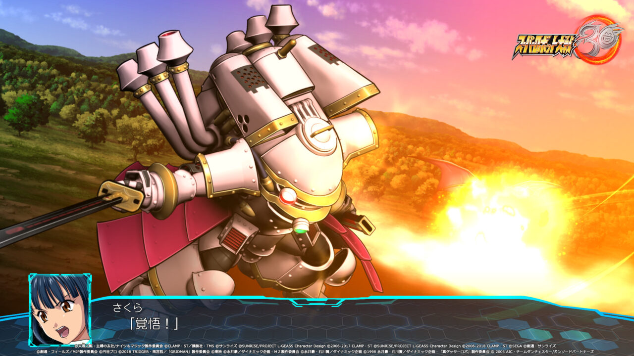 Super Robot Wars 30 - DLC #1 includes Sakura Wars and more, demo now ...
