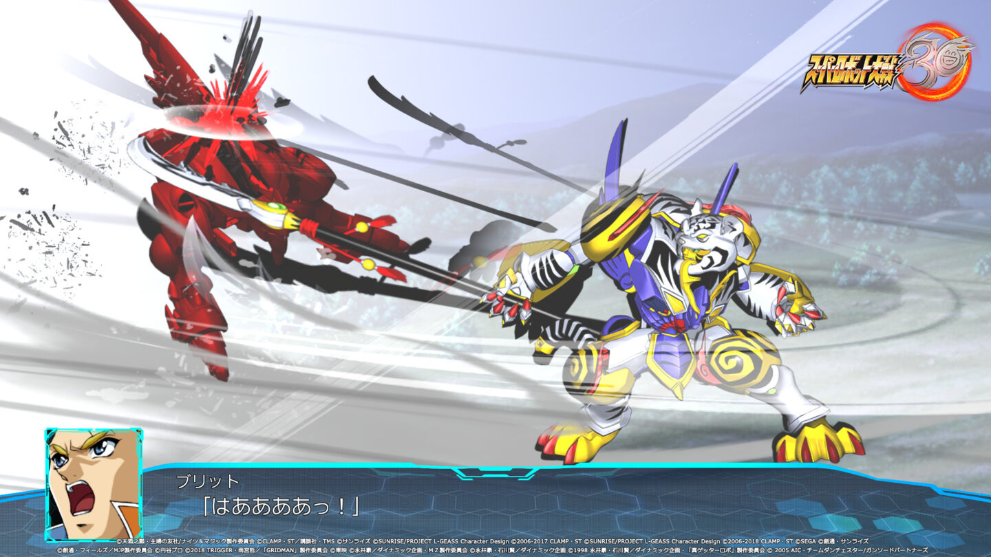 Super Robot Wars 30 - DLC #1 includes Sakura Wars and more, demo now ...